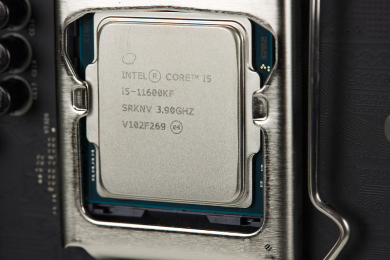 Intel Core i5-11600KF im Test - PC Masters