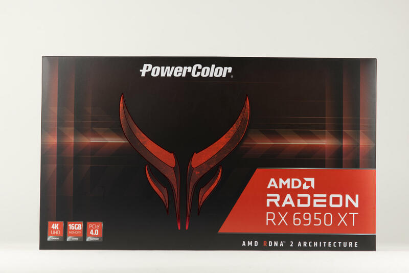 PowerColor Radeon RX 6950 XT Red Devil im Test - PC Masters