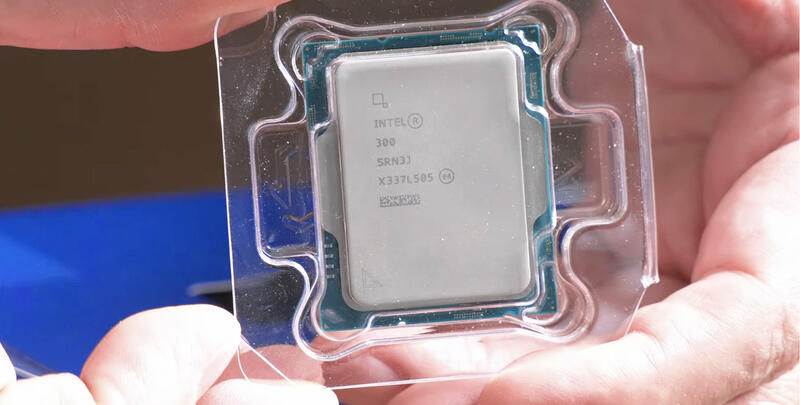 Intel 300 CPU: Günstigster Ersatz für Pentium Gold G7400 - PC Masters