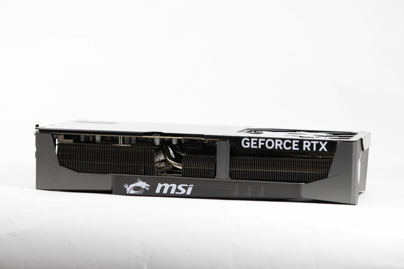 GeForce RTX 5090 im Test - Review der MSI Gaming Trio OC-Grafikkarte ...