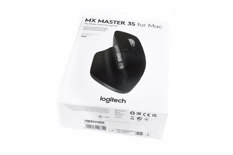 Logitech MX Master 3S for Mac im Test/Review - PC Masters