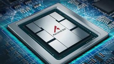 Huawei plant CANN AI Stack in Q4 2025 als Open Source als CUDA-Konkurrenz zu veröffentlichen